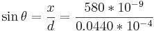 physics blog: Question On Angular Width Of The Central Diffraction