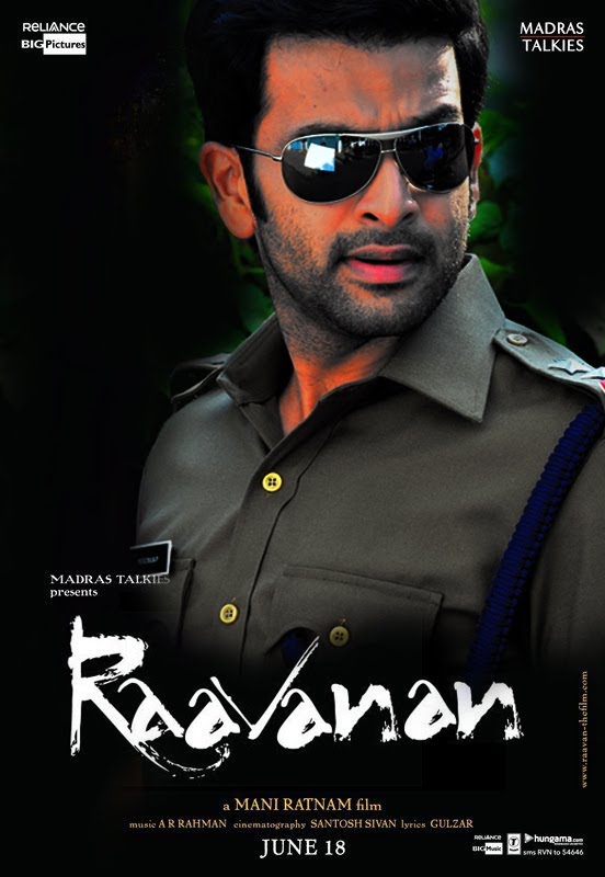 RAAVAN FILM HIGH QUALITY POSTERS COLLECTION | GATEWAY TO WORLD CINEMA