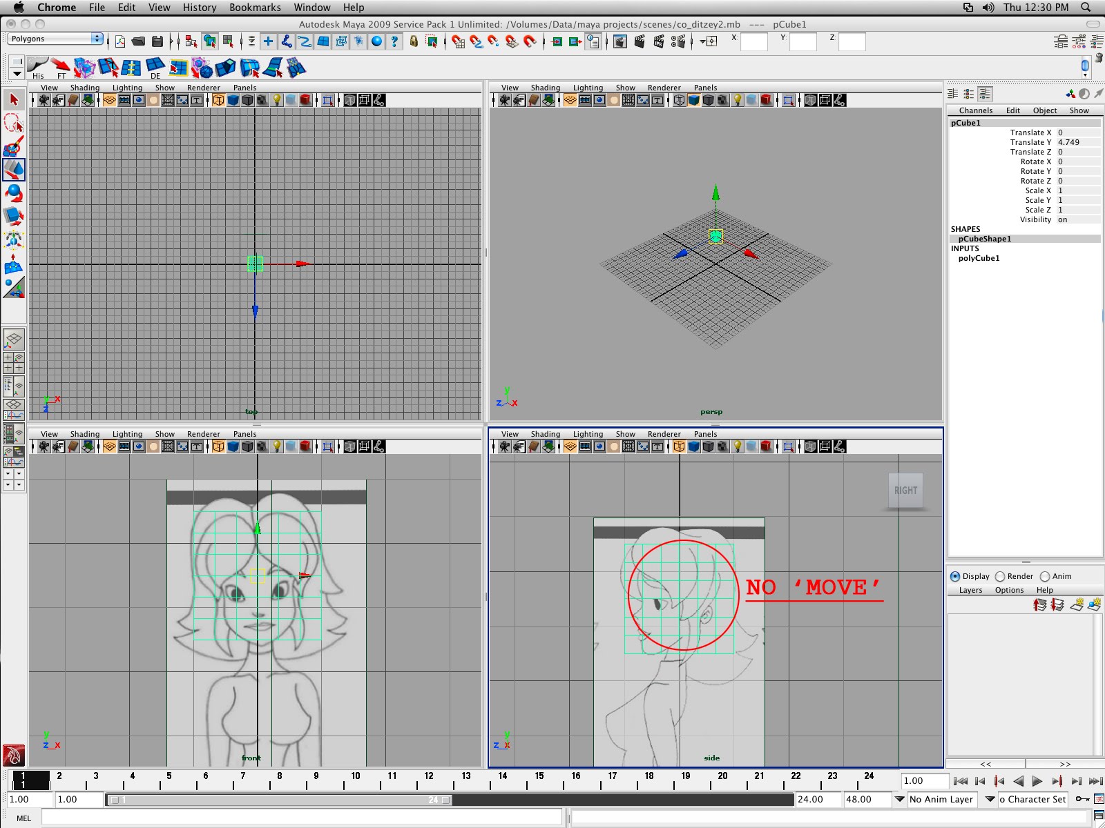 problems i have with maya: Move, Rotate, Scale Disappears/Move Image Plane problems i have with maya: Move, Rotate, Scale Disappears/Move Image Plane