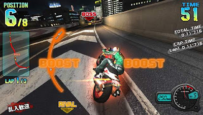 C-INGAME: [Arcade]Motorcycle game from Namco Bandai (pics)