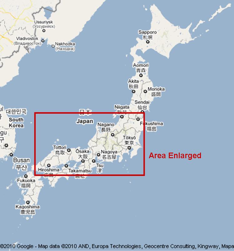 The Roving Mind: Japan Itinerary