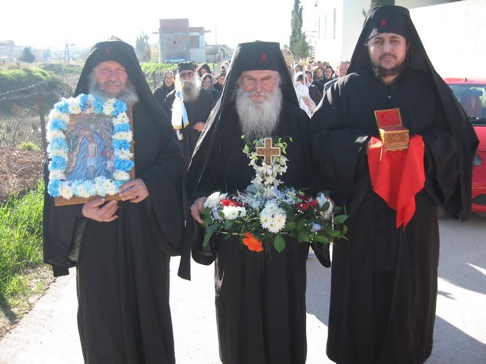 ΦΩΤΟΓΡΑΦΙΚΟ ΑΡΧΕΙΟ ΤΗΣ ΓΝΗΣΙΑΣ ΟΡΘΟΔΟΞΟΥ ΕΚΚΛΗΣΙΑΣ
