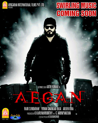 Thala Ajith Vedhalam, Stills, Trailer, Mp3, Songs, Teaser: Ajith Aegan ...