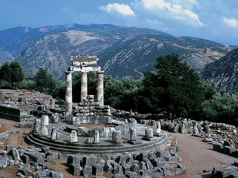 Αιώνια Ελληνική Πίστη: ΑΡΧΑΙΑ ΣΥΜΒΟΛΑ ΚΑΙ ΑΥΤΟΘΕΡΑΠΕΙΑ