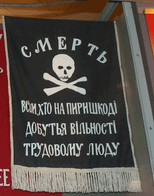 Bandera del Ejercito Negro de Makhno - Página 2 - Alasbarricadas - Foros