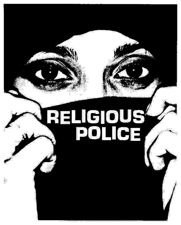 Religious Police