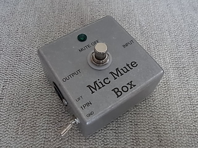 ファンタムシステム: Mic Mute Box