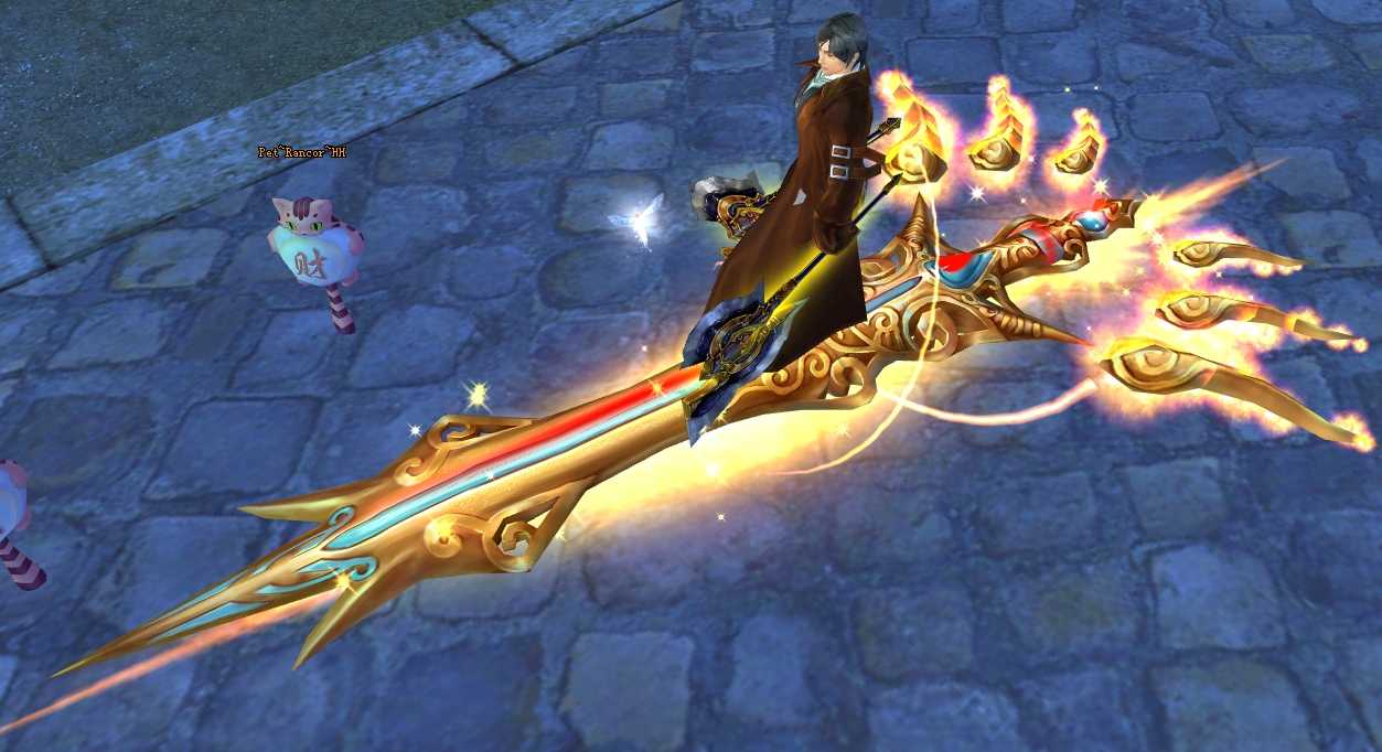 Perfect World International Tips Blog: Flying Mounts Part 1 - Human ...