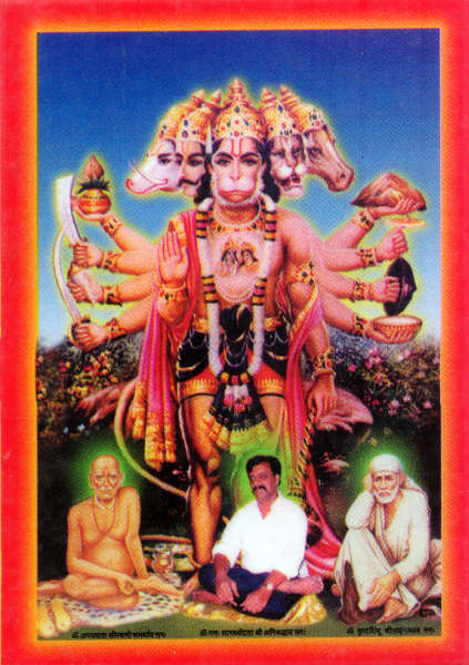 CHANTING (PATHAAN) OF SHREE HANUMAN CHALLISA AT SHREE ANIRUDDHA ...