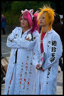 "japaneze": Getting the bosozoku style