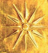 Ο ΗΛΙΟΣ ΤΗΣ ΒΕΡΓΙΝΑΣ ~ ΕΛΛΑΣ