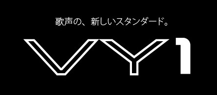 VY1 , mucho a la imaginación. ¿Podría ser que sería una nueva serie de ...