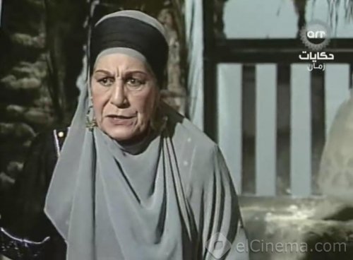 Egyptian Chronicles: Ramadan Arabian Nights : Aladdin And The Magic ...