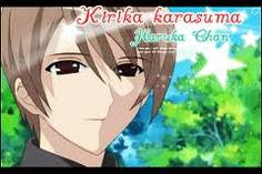 Anime World: Dewi Karin/Kamichama Karin