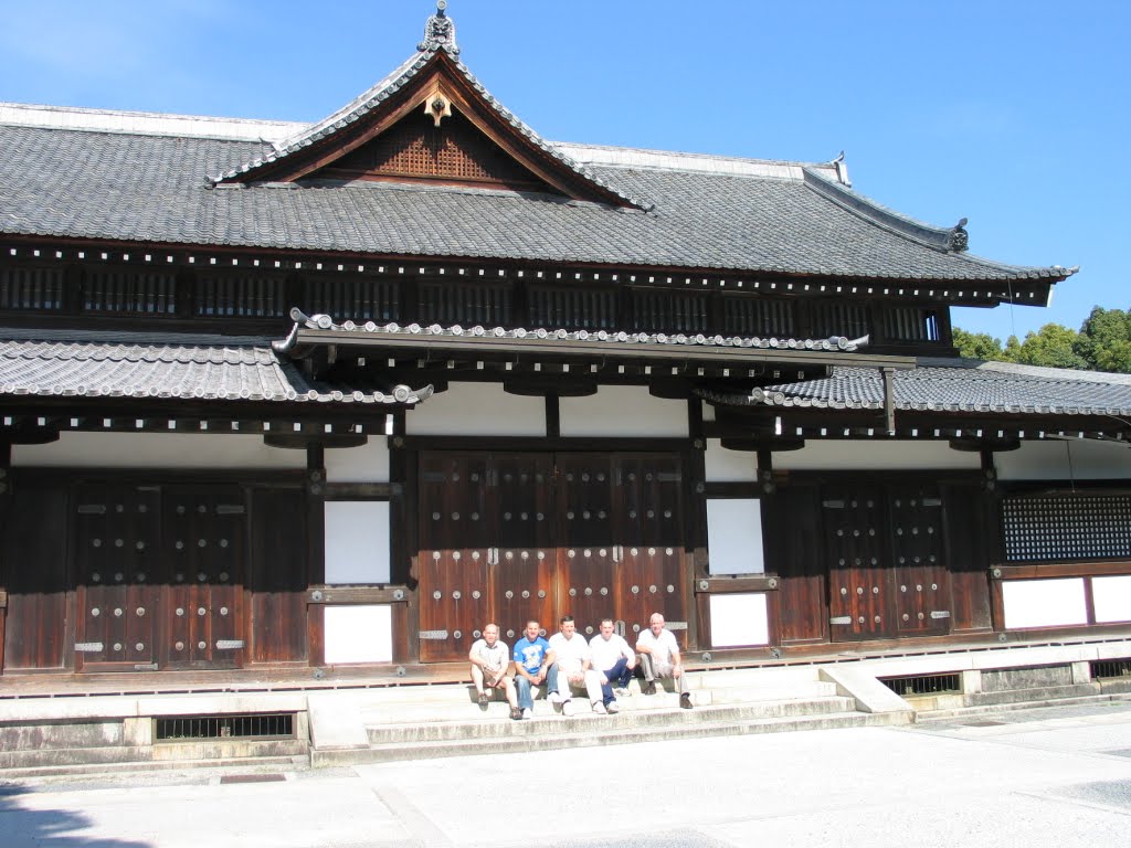 Bushido Judo Kwai: Butokukai, Kyoto Japan