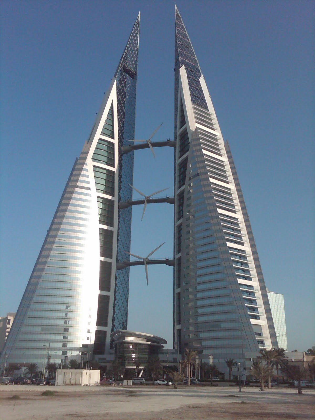travels: World Trade Centre, Manama, Kingdom of Bahrain