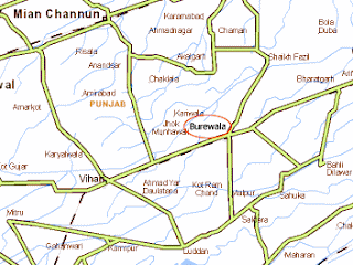 Waheed Kitab Ghar Burewala