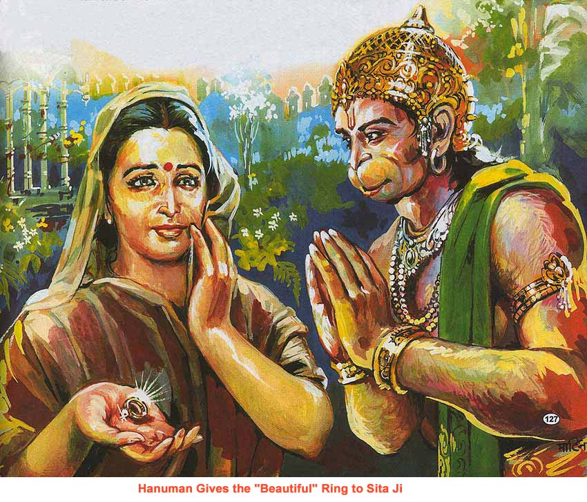 HariHarji: 7th & 8th Verses of Shri Hanuman Bahuk and Shri Ramraksha Stotra