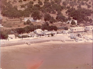 DE MAR El Rompido: El Rompido años 1960 aprox. y 2004