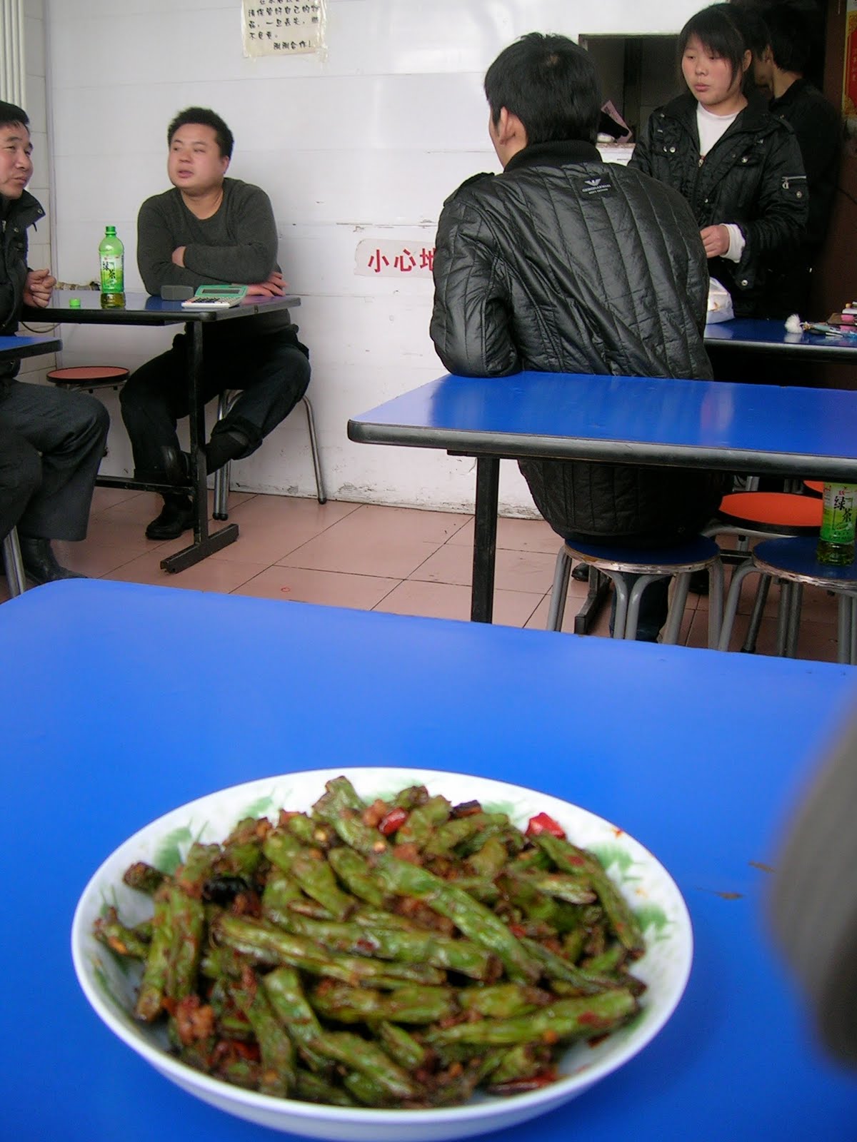 noodle of the day: NOTD #5: su chao bing