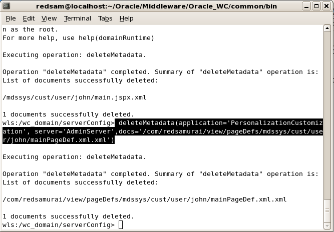 Andrej Baranovskij Blog Advanced Mds Management For Oracle Adf 11g And Oracle Webcenter 11g