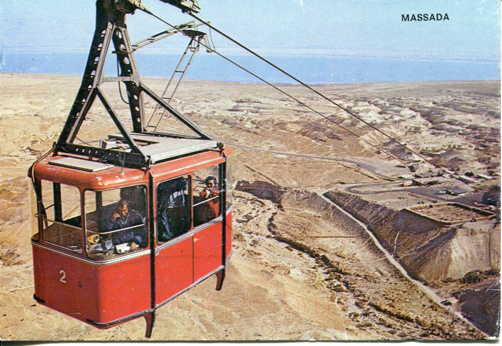 Masada car carrier - Blanche Gordon Blog