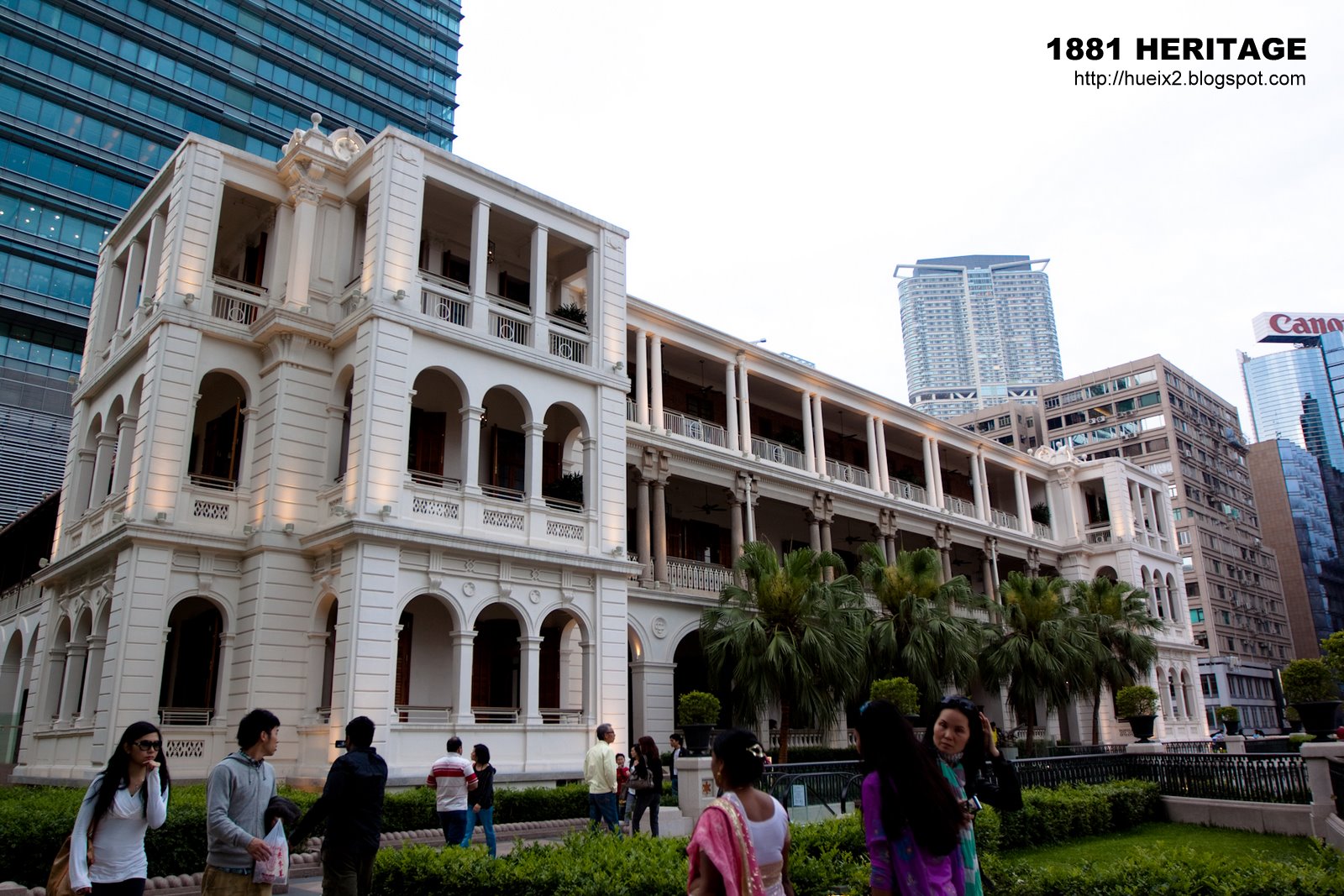 An Ordinary Girl's Adventure: 1881 Heritage