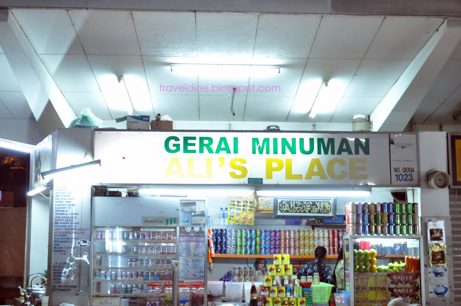 Travel and Dining Experience: Bintang Sue - Damansara Uptown Hawkers Centre