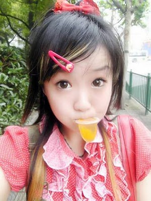 ∭ost ₩anted ∱reak: Very Cute Japanese Baby Face Girl