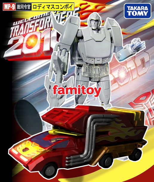 Famitoy (Malaysia): Transformers Masterpiece MP-9 Rodimus Convoy in 2011!