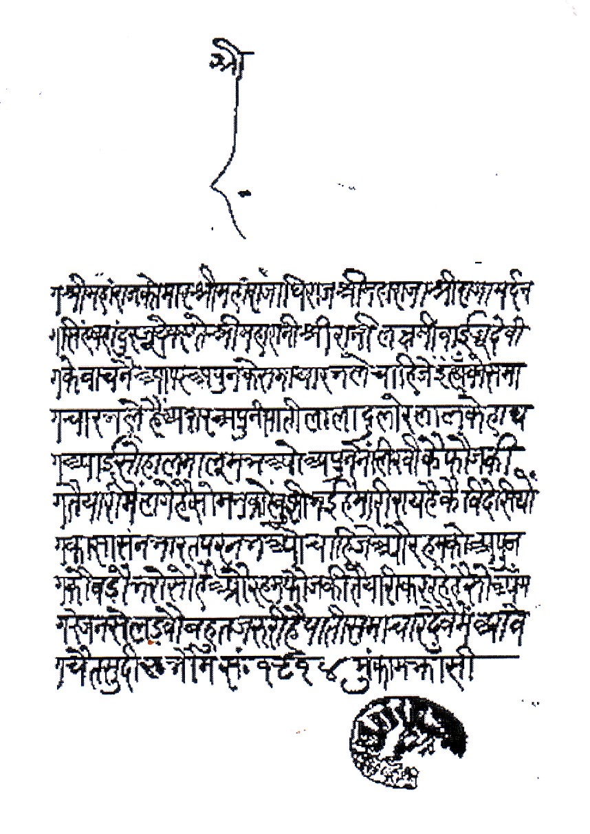 Ennappadam Venkatraman Sundaram