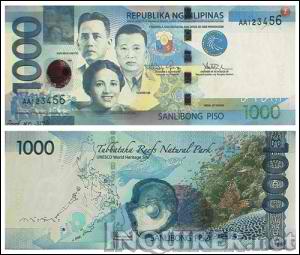 Pinoy Buzz: Worse than Arrovo, New Philippine Bank Notes have more errors