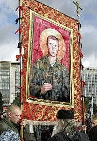 ΚΥΡΙΕ ΕΛΕΗΣΟΝ: Hieromartyr St. Evgeny Rodionov the Warrior