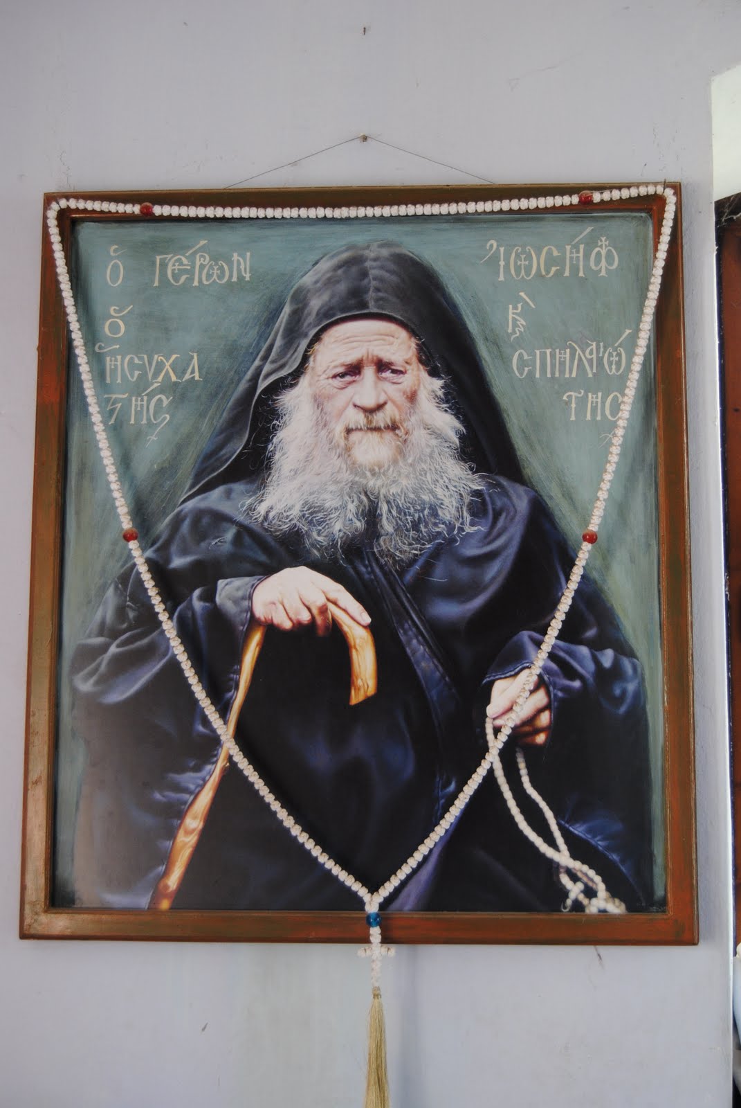 Ι.Ν.Αγίας Βαρβάρας Πατρών κ' Οσίου Σάββα: Προσκύνημα στο Άγιον Όρος (α')