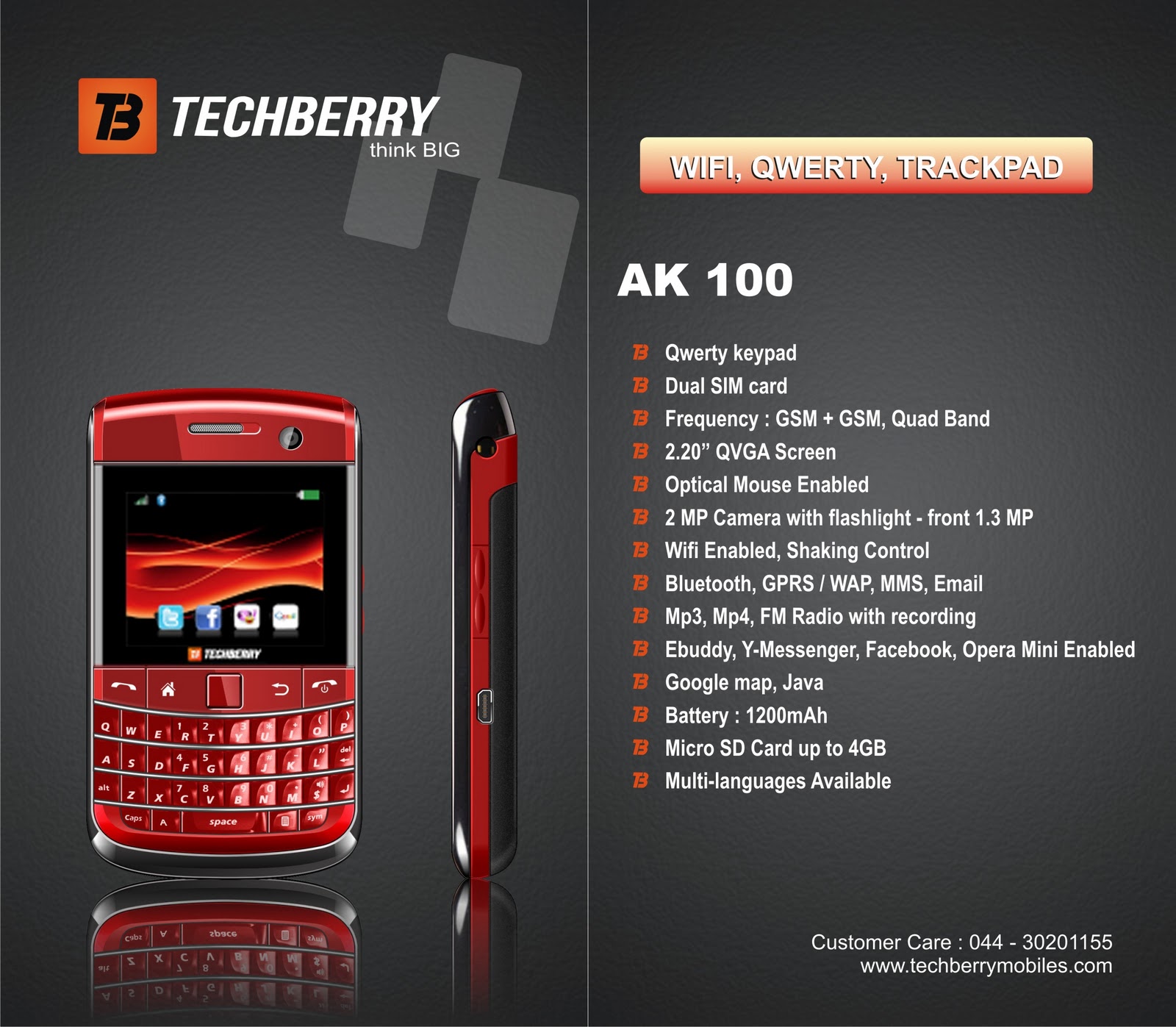 Techberry Mobiles: November 2010
