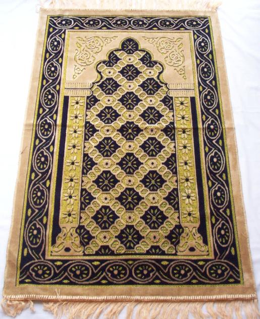 Grosir Sajadah Import