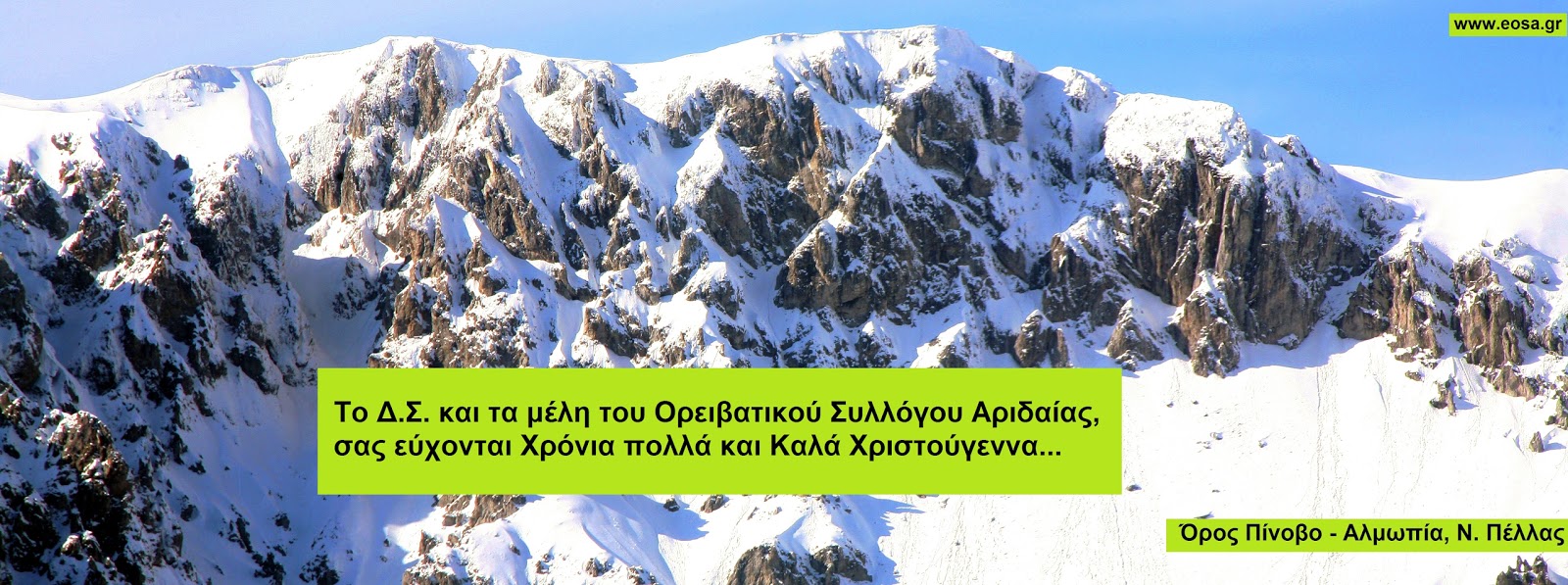 ar-IDEA - αρΙΔΕΑ - αριδαία - ΑΡΙΔΑΙΑ
