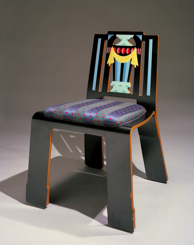 Interior Design 101: history and theory of interior design