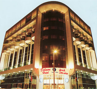 Dubai Hotels: Delmon Hotel Dubai