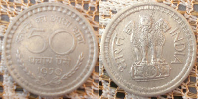 My coin collection: Indian 50 paise coins-I