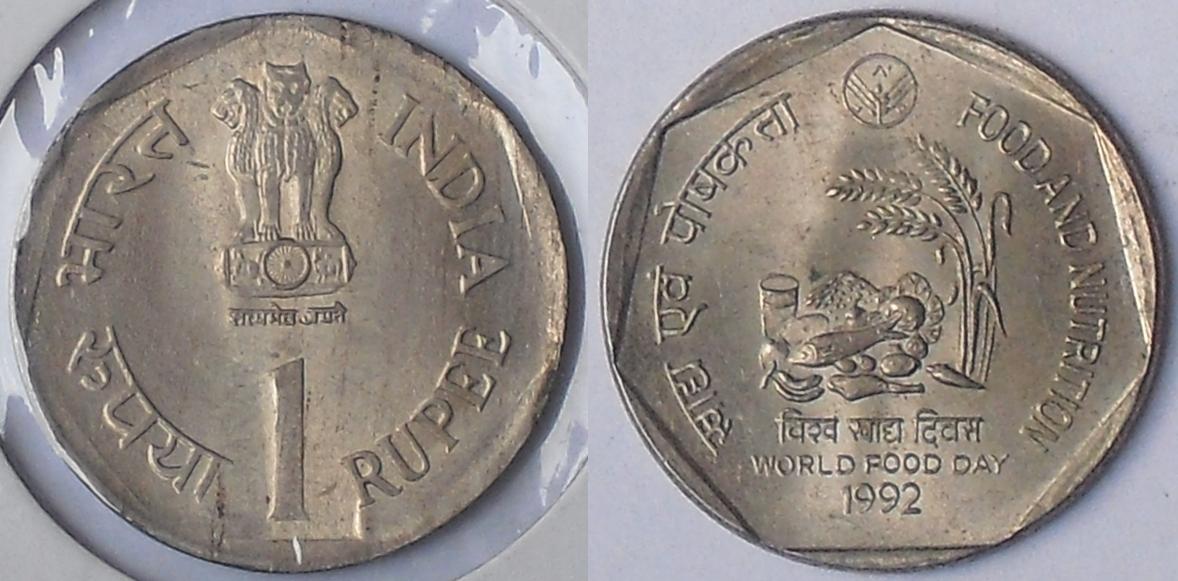 My coin collection: One rupee coins: Republic India-VIII