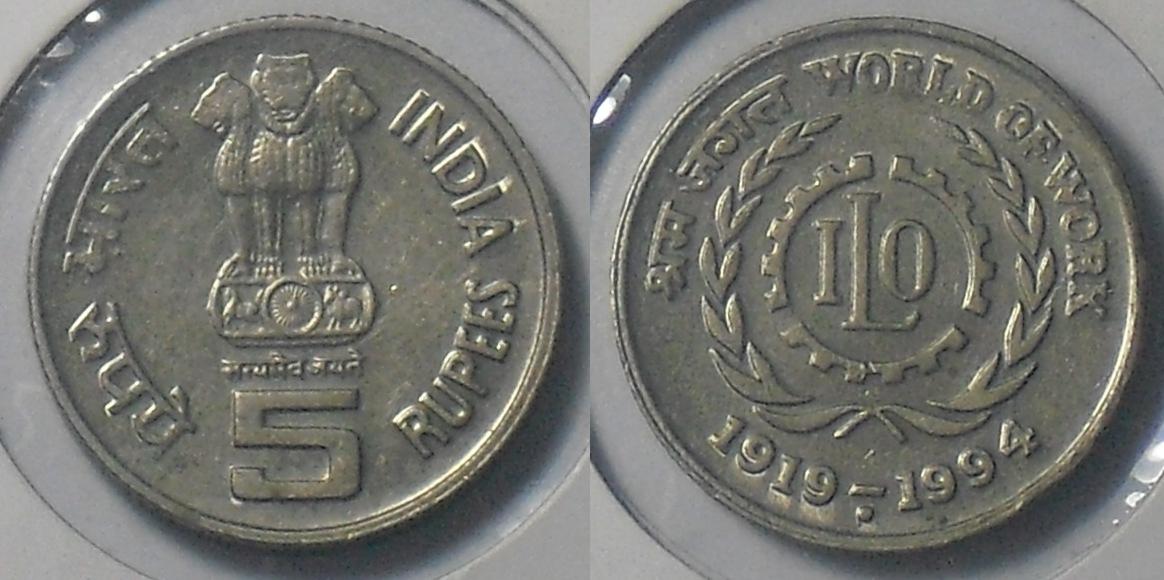 My coin collection: Indian Five rupee coins - IV