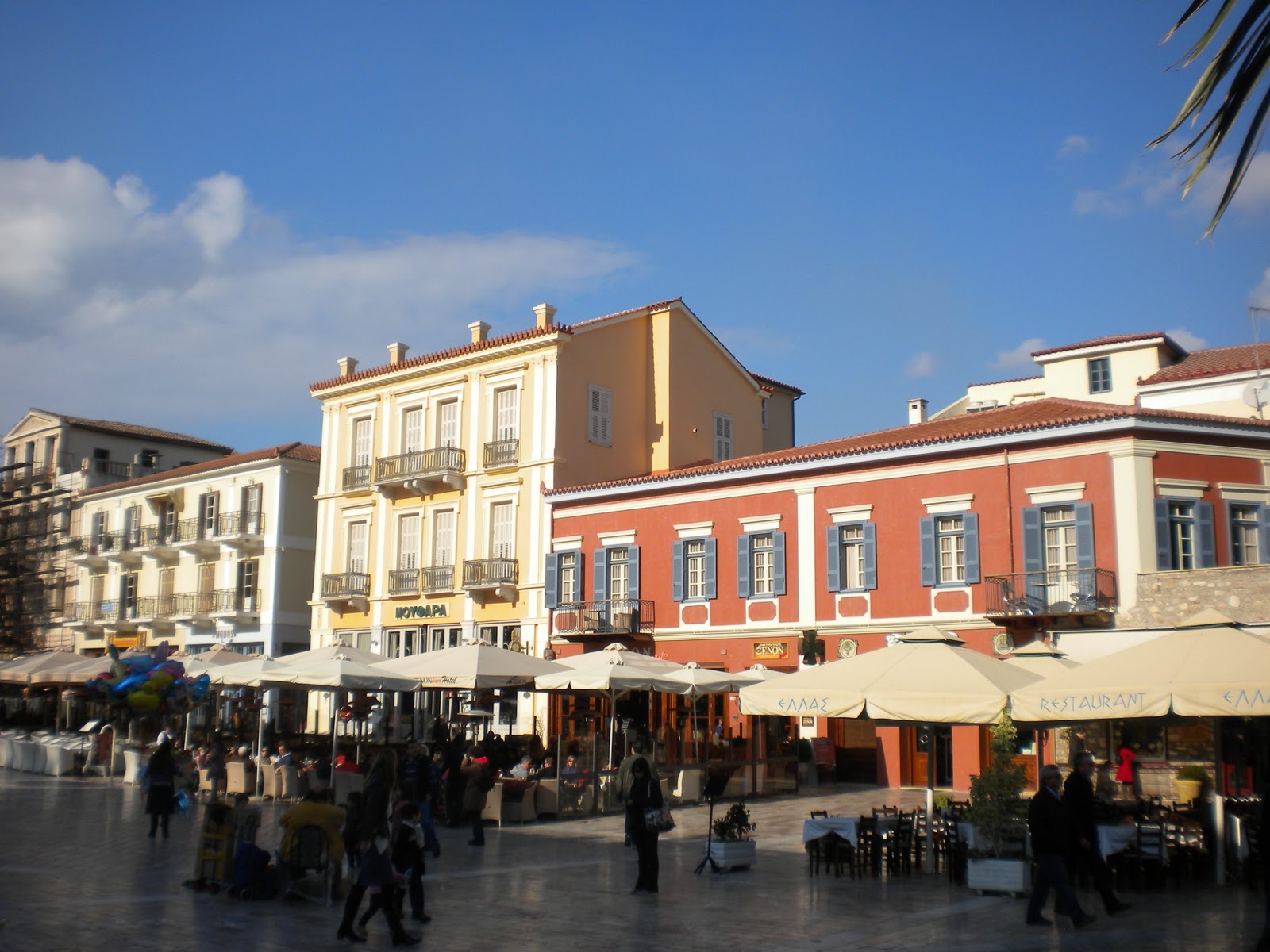 Travel Wanderings: Παλαιά πόλη Ναυπλίου:άρωμα μιας άλλης εποχής - Μέρος 1