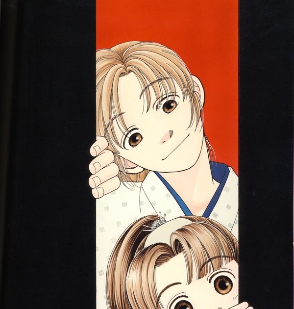 30 anos de carreira de Taeko Watanabe ~ Shoujo Café