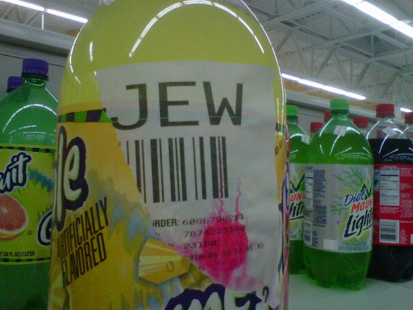 The "N" Stands for "Knowledge"