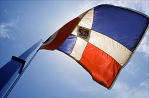 Día de la Bandera : DESDE LA REPÚBLICA DOMINICANA