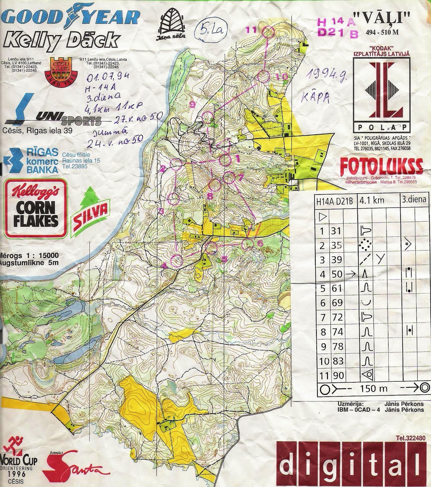 Orientēšanās kartes: Vali (Cesis)