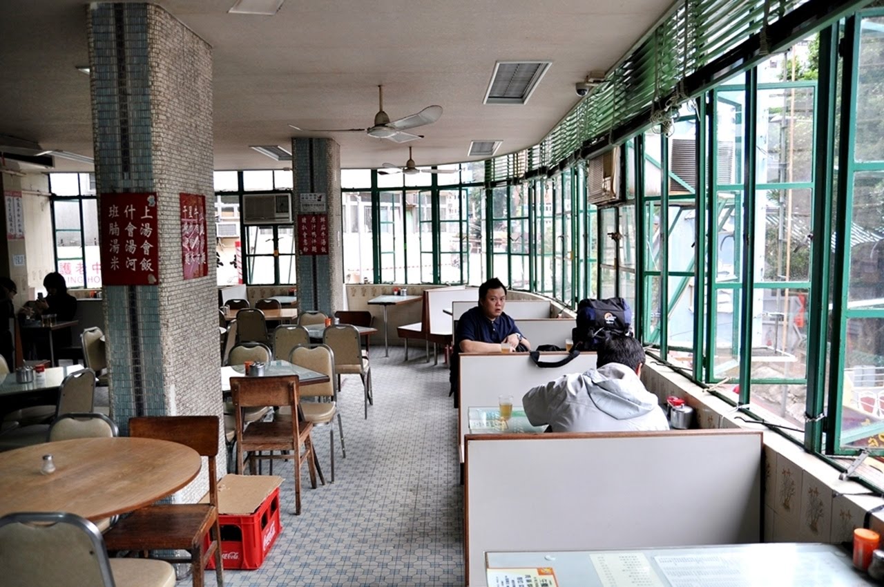 waisekmeow: Mido Cafe , Hong Kong