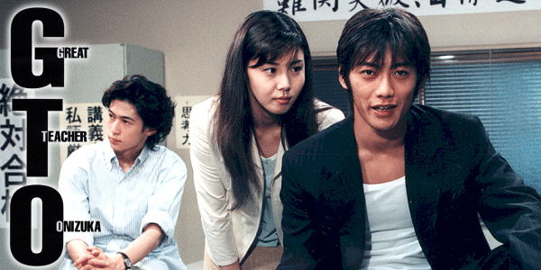 Review Carnival: Drama Review- GTO