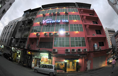 逍遙遊 going places: 詩巫3胡姬級中級酒店:維多利亞大酒店 Victoria Hotel: one of the best ...